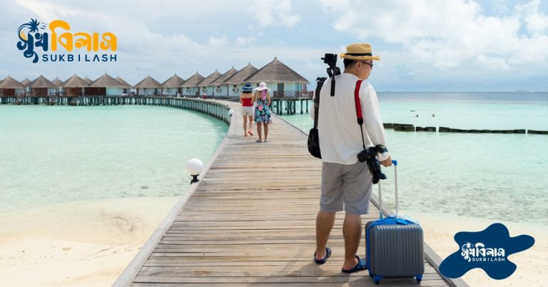 মালদ্বীপ ভ্রমণ প্যাকেজ ও যাতায়াত খরচ সকল তথ্য - SukBilash